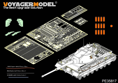 VoyagerModel.Co.Ltd PE35817 British Conqueror MK.II Heavy Tank MK2 basic
