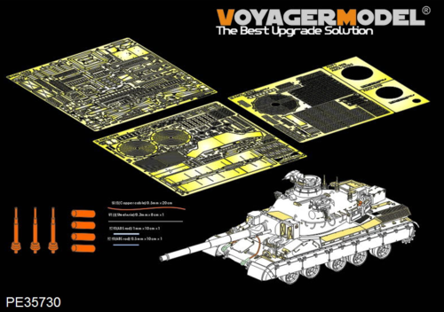 VoyagerModel.Co.Ltd PE35730 Modern French AMX-30B2 MBT basic