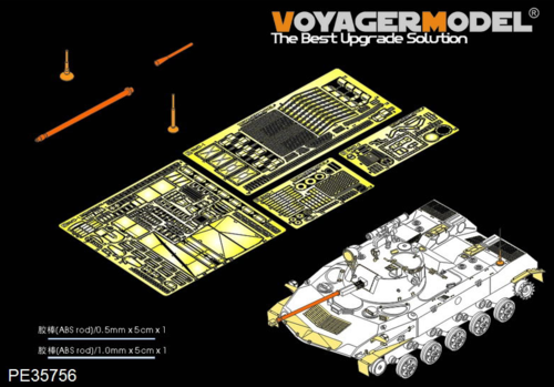 VoyagerModel.Co.Ltd PE35756 Modern Russian BMD-2 Airborne Fighting Vehicle