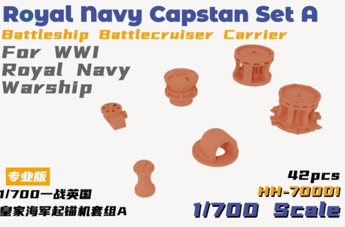 Heavy Hobby HH-70001 Royal Navy Capstan Set A For WWI Royal Navy Warship