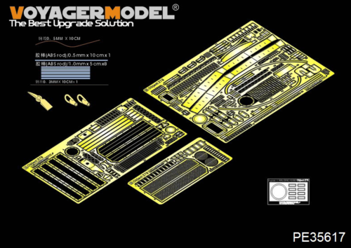 VoyagerModel.Co.Ltd PE35617 Modern Russian Object 279 heavy tank
