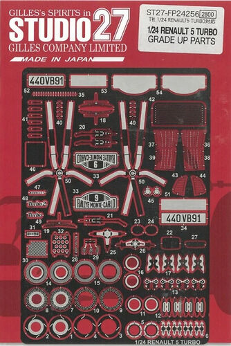 Studio 27 FP24256 Renault 5 Turbo - Grade Up Parts (for Tamiya Kits)