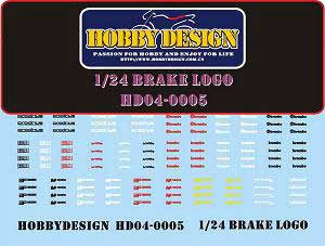 Hobby design HD04-0005 Brake Logo