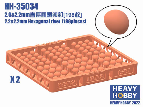 Heavy Hobby HH-35034 2.0&2.2mm Hexagonal rivet (198 pieces)
