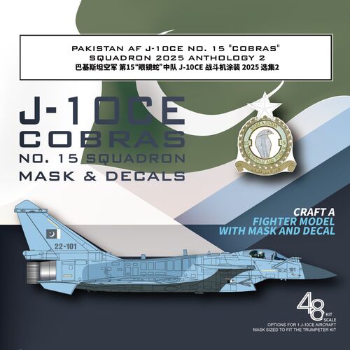 Galaxy-Model G48104 Pakistan AF J-10CE No. 15 'Cobras' Squadron 2025 Anthology 2 Mask & Decals (For Trumpeter 05826)