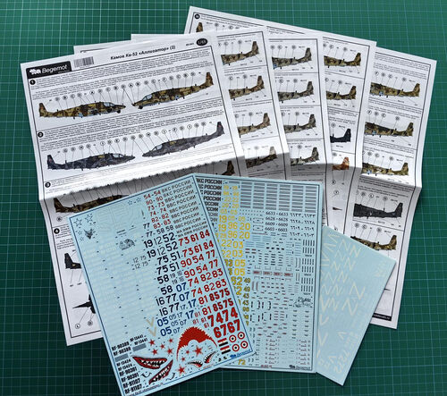 Begemot Decals 48-043 Kamov Ka-52 Decals