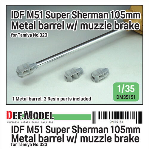 DEF Model DM35151 IDF M51 Super Sherman 105mm Metal Barrel With Muzzle Brake (For Tamiya 35323)