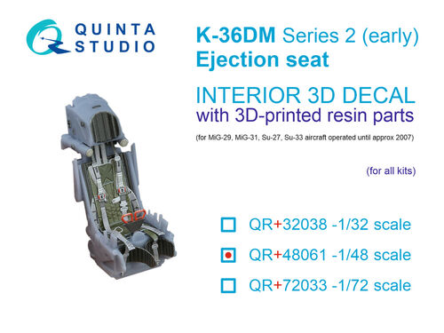 Quinta Studio QR+48061 K-36DM Series2 (early) Ejection Seat - for MiG-29, MiG-31, Su-27, Su-33 aircraft until 2007 (for all kits)