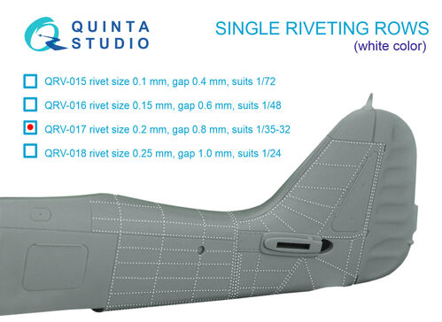 Quinta Studio QRV017 Single riveting rows (rivet size 0.20 mm, gap 0.8 mm)