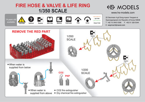 HS MODELS U350057S US Navy Fire Hose & Velve, Life Ring Set
