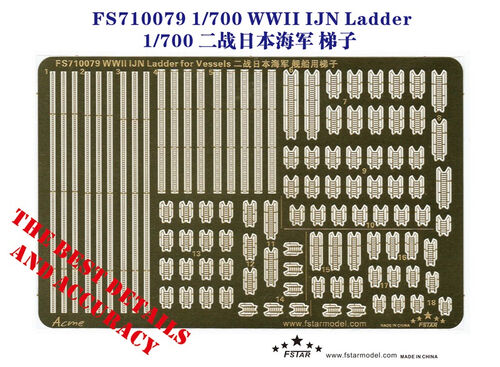 Five Star Model 710079 IJN WWII Ladder