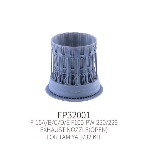 Galaxy-Model FP32001 F-15A/B/C/D/E F100-PW-220/229 Exhaust Nozzle (Open) (For Tamiya Kit)
