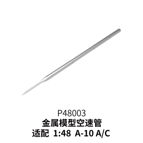 Galaxy-Model P48003 A-10 A/C Pitot
