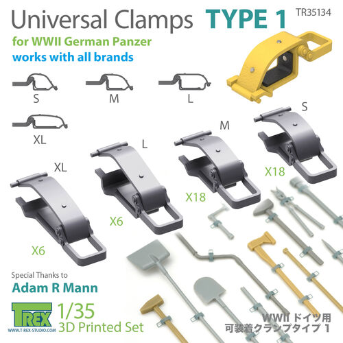 T-Rex Studio 35134 Universal Clamps Type 1 For WWII German Panzer (All Brands)