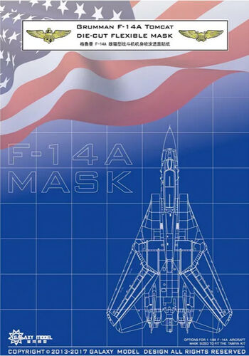 Galaxy-Model D48004 Grumman F-14 A Tomcat - Die-cut Flexible Mask (for Tamiya 61114)