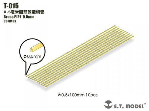 ET Model T-015 Brass Pipe 0.5mm
