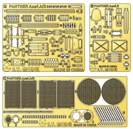 ET Model C35-005 German Panther A/D (for Dragon kit)