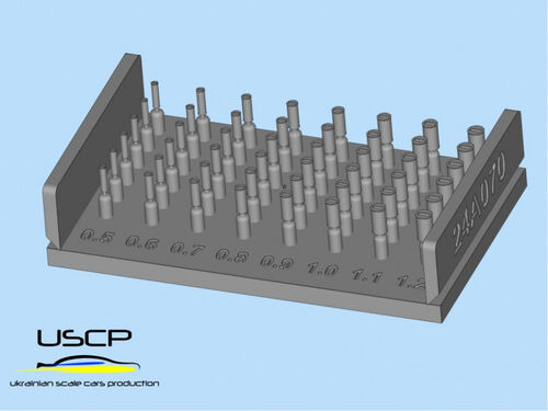 Ukrainian Scale Cars Production (USCP) 24A070 Door Locks Set