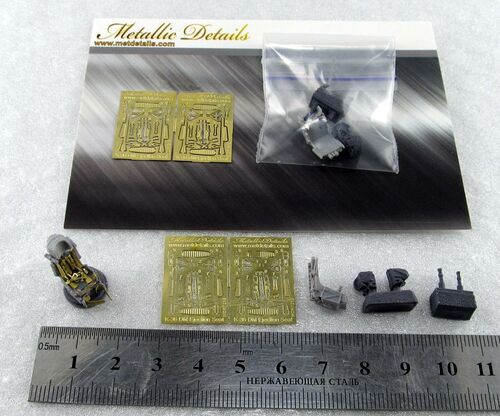 Metallic Details MDR7218 Ejection seat K-36DM (for: Su-24, Su-25, Su-27 and MiG-29)