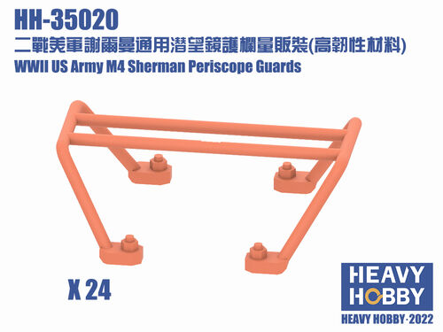 Heavy Hobby HH-35020 WWII US Army M4 Sherman Periscope Guards