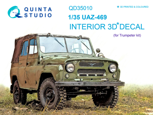 Quinta Studio QD35010 UAZ 469