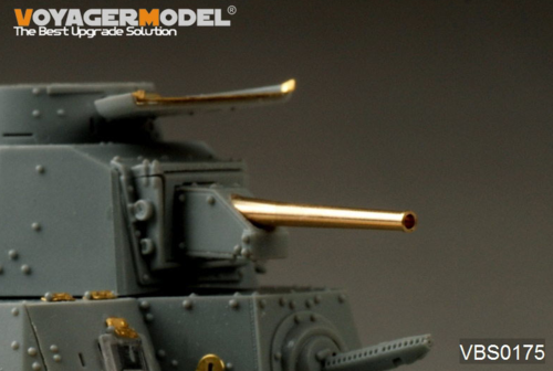 VoyagerModel.Co.Ltd VBS0175 WWII Japanese TYPE 94 37mm Gun Barrel