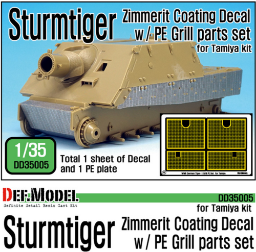 DEF Model DD35005 WWII SturmTiger Zimmerit Decal set