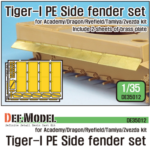 DEF Model DE35012 Tiger-1 PE Side Fenders set (for Academy/Tamiya/Zvezda 1/35)