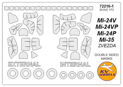 KV Models 72216-1 Mi-24V / Mi-24P / Mi-35 (ZVEZDA/ REVELL) (Double sided) + wheels masks