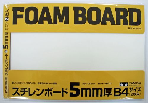 Tamiya 70139 Foam Board 5mm, 2pcs