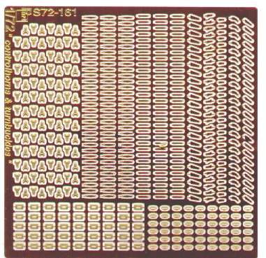 Part S72-161 contolhorns & turnbuckles