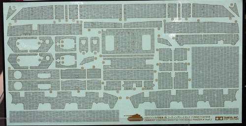 Tamiya 12650 Zimmerit Coating Sheet - Panzer IV Ausf.J