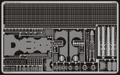 Eduard 53019 Yamato 1/350 TAMIYA