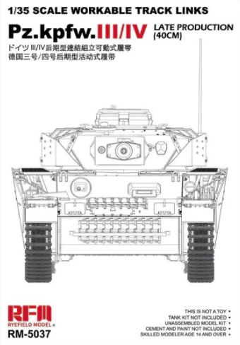 Rye Field Model RM-5037 Pz.Kpfw.III/IV Late Production (40cm) Tracks