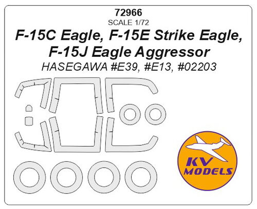 KV Models 72966 F-15C Eagle, F-15E Strike Eagle, F-15J Eagle Aggressor (Hasegawa) + wheels masks