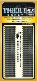 AFV Club 35115 Tiger I Early Track