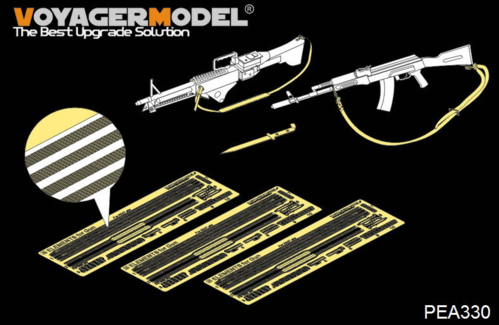 VoyagerModel.Co.Ltd PEA330 Belts for Gun patten 1