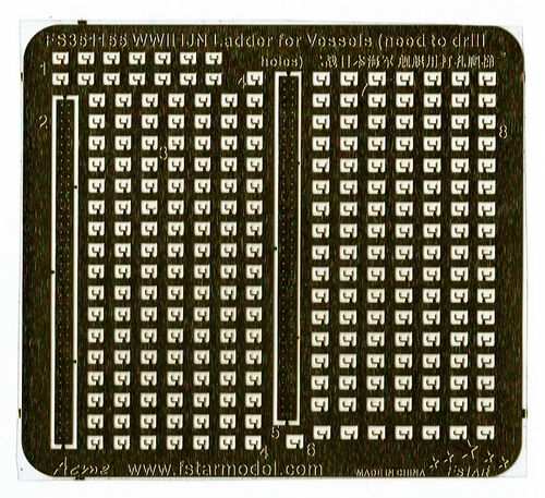 Five Star Model 351155 IJN WWII Ladder for vessels (need to drill holes)