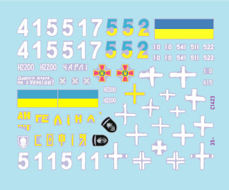 Star-Decals 35-C1423 War In Ukraine #24, Ukrainian 3rd Tank Brigade In 2022-24 - T-72B1 Tanks