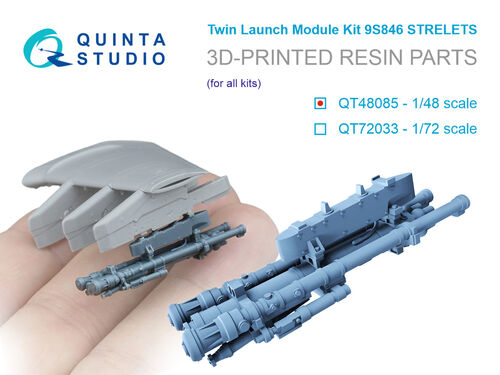 Quinta Studio QT48085 9S846 Strelets - Twin Launch Module Kit (for All Kits)
