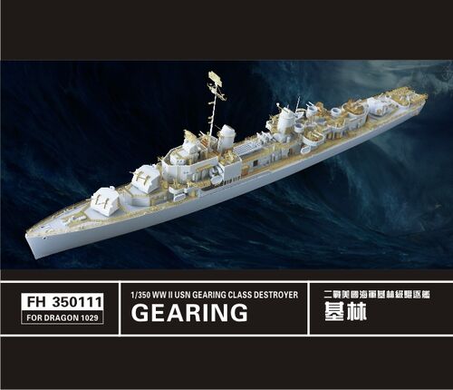 Flyhawk 350111 WW II US Navy Gearing Class USS Gearing Destroyer (for Dragon 1029)