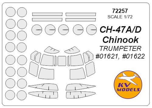 KV Models 72257 CH-47A/D Chinook (TRUMPETER)