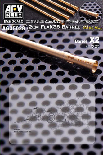 AFV Club AG35028 2cm FLAK38 Barrel (Metal)