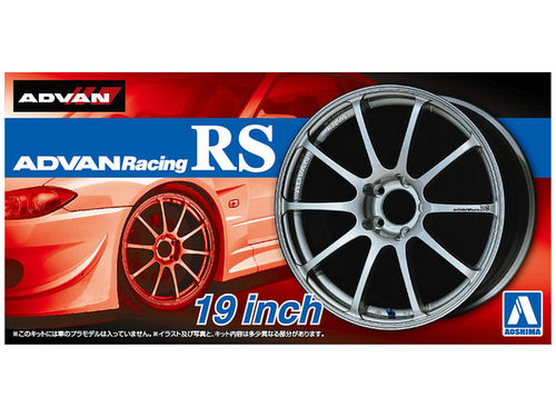 Aoshima 05378 Felgi Advan Racing RS 19inch