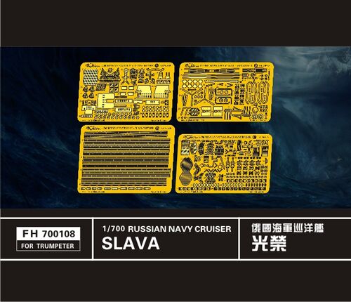 Flyhawk 700108 Russian Navy Slava Class Cruiser (for Trumpeter Kits)