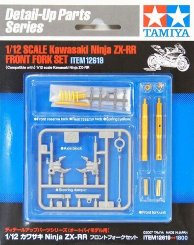 Tamiya 12619 Kawasaki Ninja ZX-RR Front Fork Set