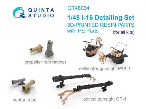 Quinta Studio QT48034 Polikarpov I-16 Detail Set: Propeller Hub Ratchet / Venturi Tube / PAK-1 Gunsight and OP-1 Gunsight (for all kits)