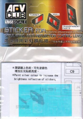 AFV Club AC35014 Sticker for simulating Anti-reflection Coating Lens (For use with Academy13213 Merkava Mk.IV)