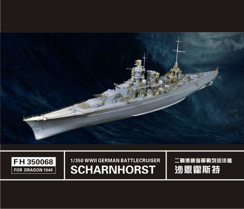 Flyhawk 350068 WW II German Battlecruiser Scharnhorst (for Dragon 1040)