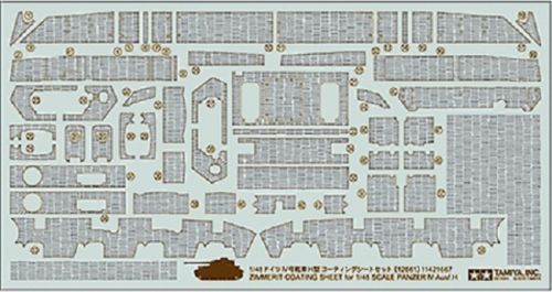 Tamiya 12661 Zimmerit Coating Sheet - Panzer IV